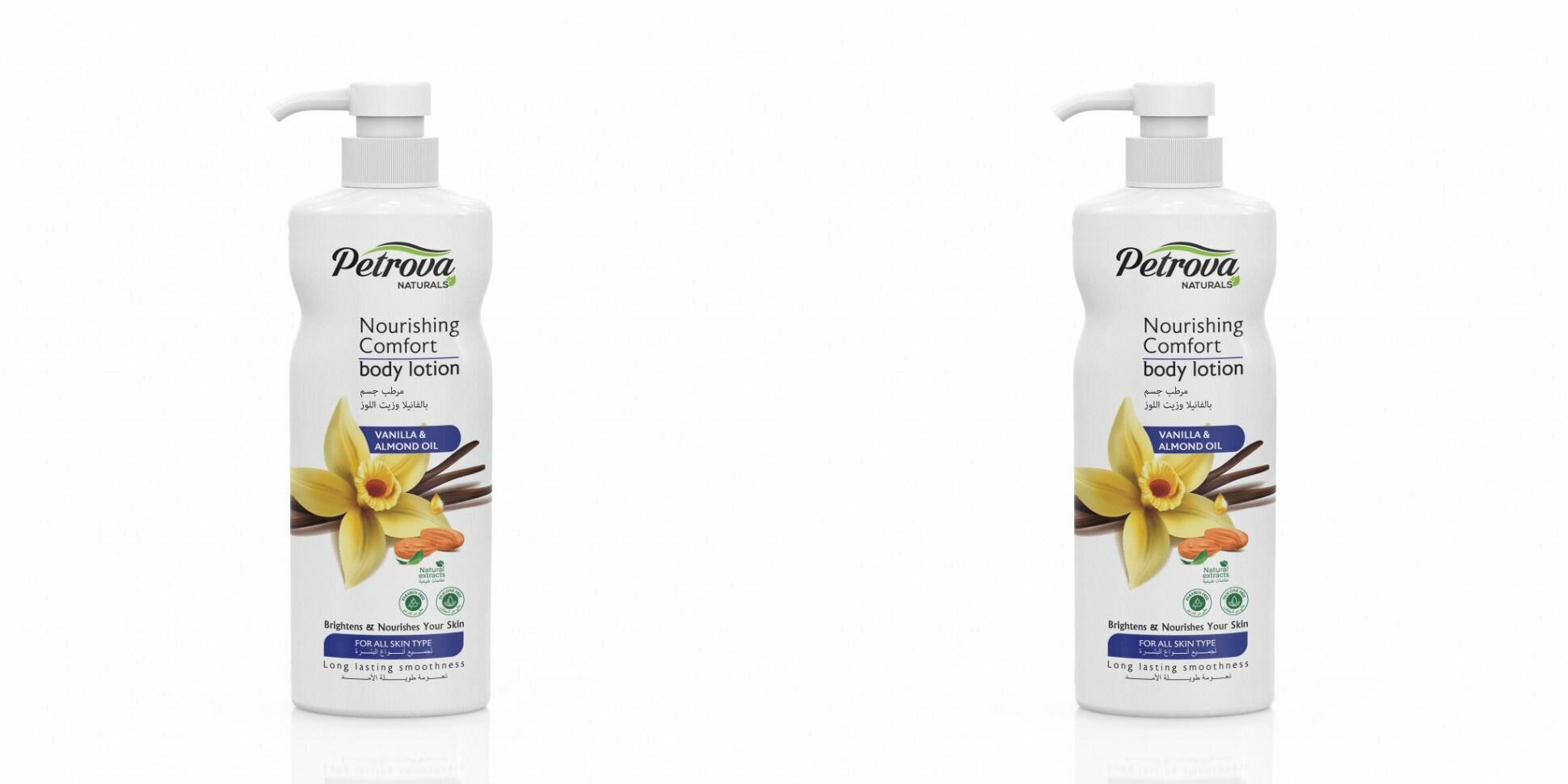 Petrova Лосьон для тела "Ваниль и миндаль", 400 мл 2 шт
