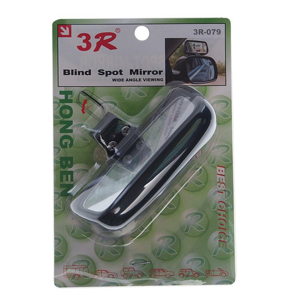 Зеркало дополнительное мертвой зоны панорамное 110х58мм на кронштейне 3R