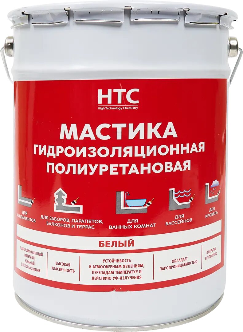 Мастика гидроизоляционная полиуретановая HTC 6 кг цвет белый