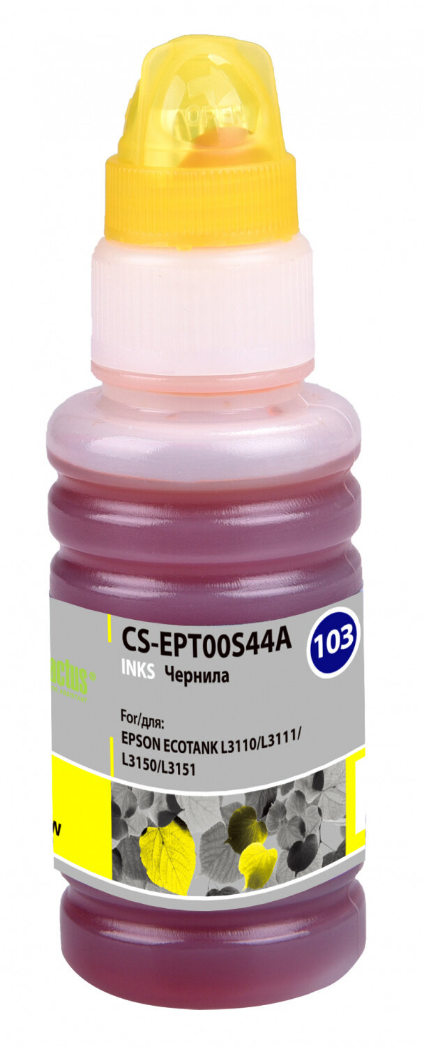 Чернила для принтера CACTUS желтые, 70 мл, для Epson L1110 Ecotank, L3100, L3101, L3110, L3150, L3151 (CS-EPT00S44A)