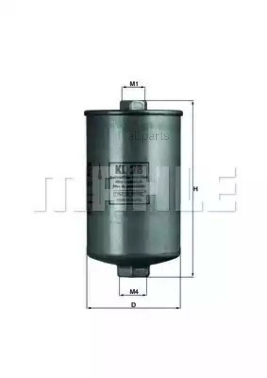 MAHLE KL28 фильтр топливный AUDI 80 B3 1.6-2.3 ,100 44 2.0/2.3 , A6 4A/C4 MOT.ACE , S4 MOT.AEC 3/94-6/94