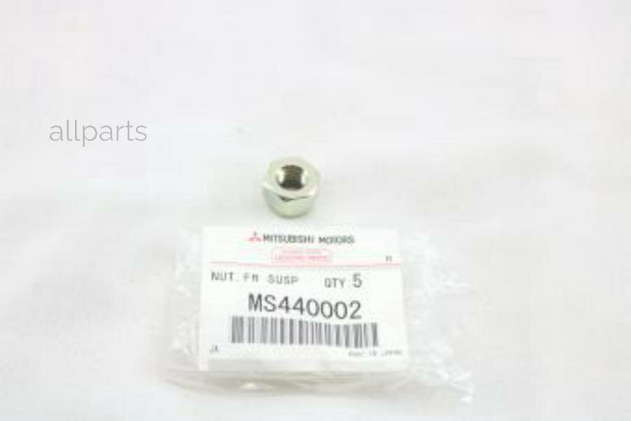 MITSUBISHI MS440002 гайка