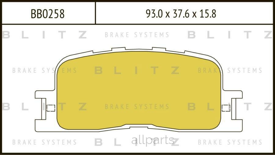 BLITZ BB0258 Колодки тормозные дисковые задние
