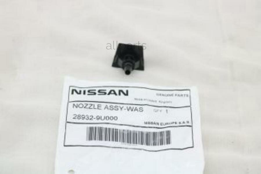 NISSAN 289329U000 Форсунка омыв. NISSAN NOTE (E11) (2006>)