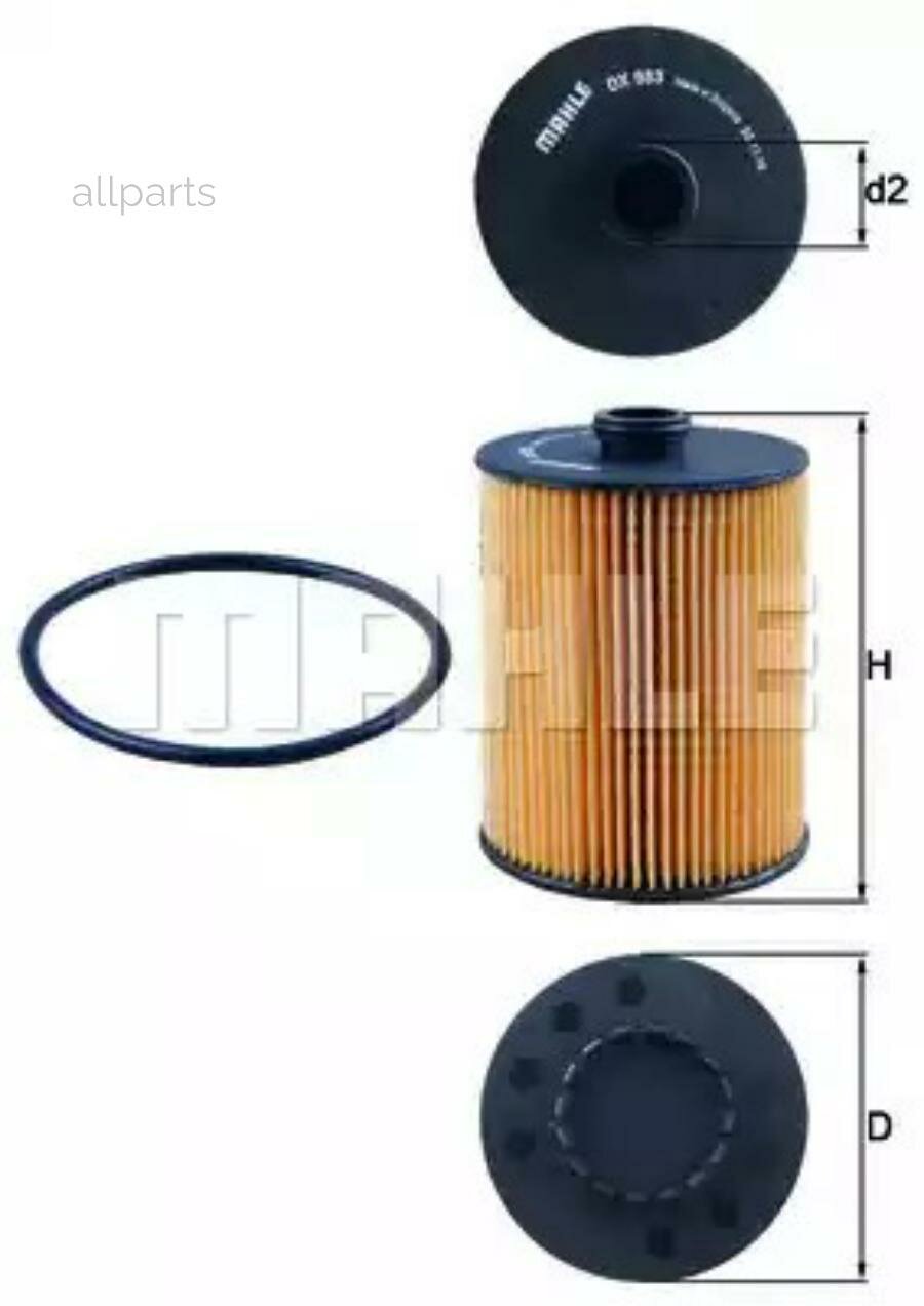 MAHLE OX983D фильтр масляный