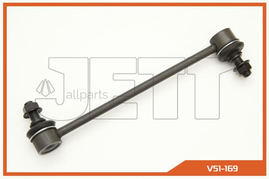 JETT V51169 Тяга стабилизатора
