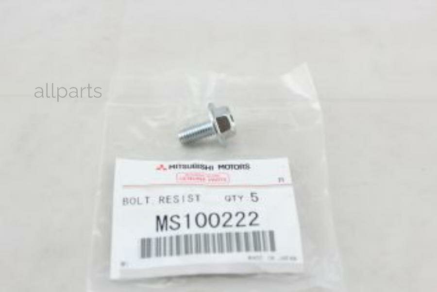 MITSUBISHI MS100222 болт 6Х14