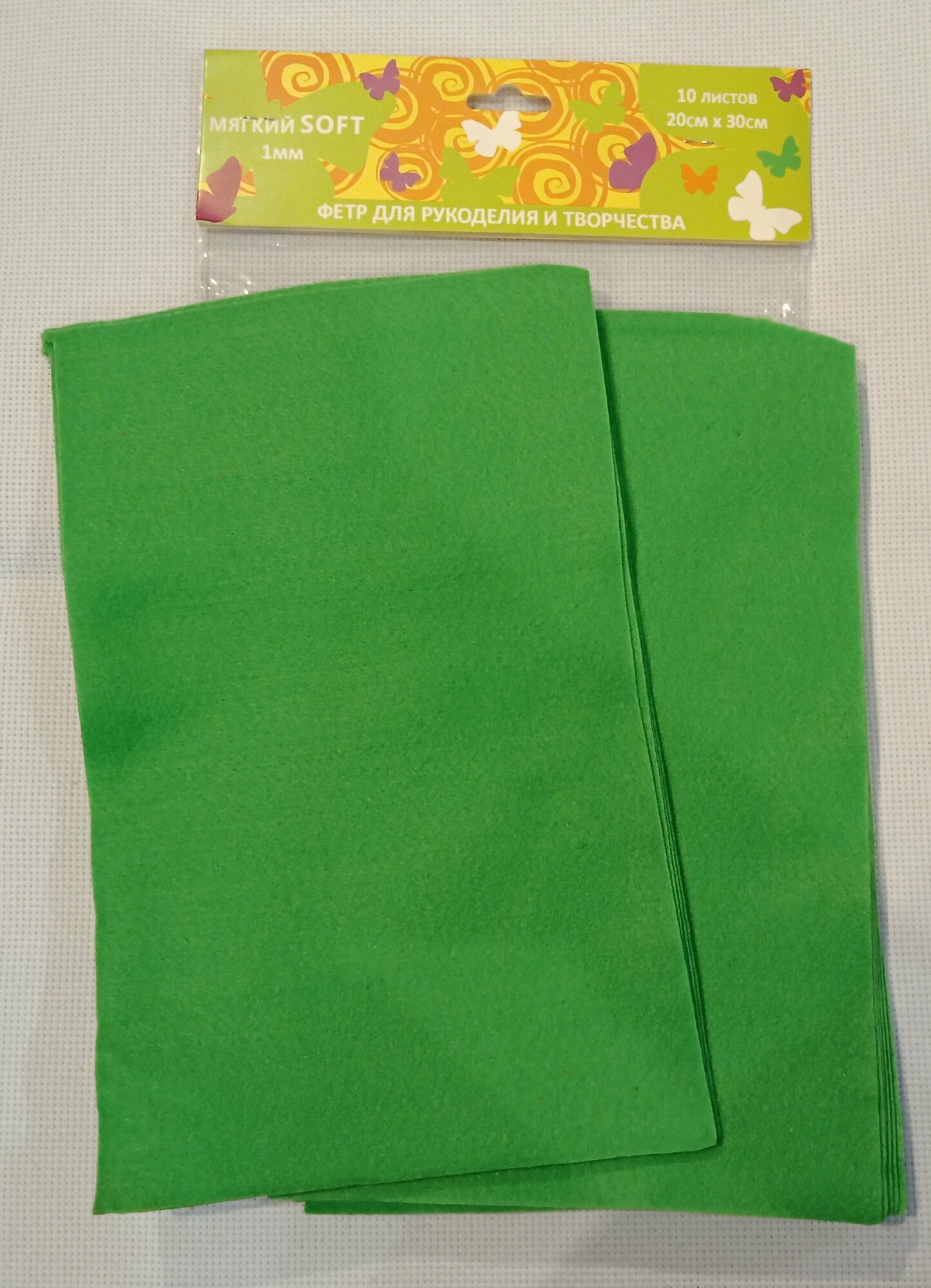 Фетр мягкий 1 мм зеленый