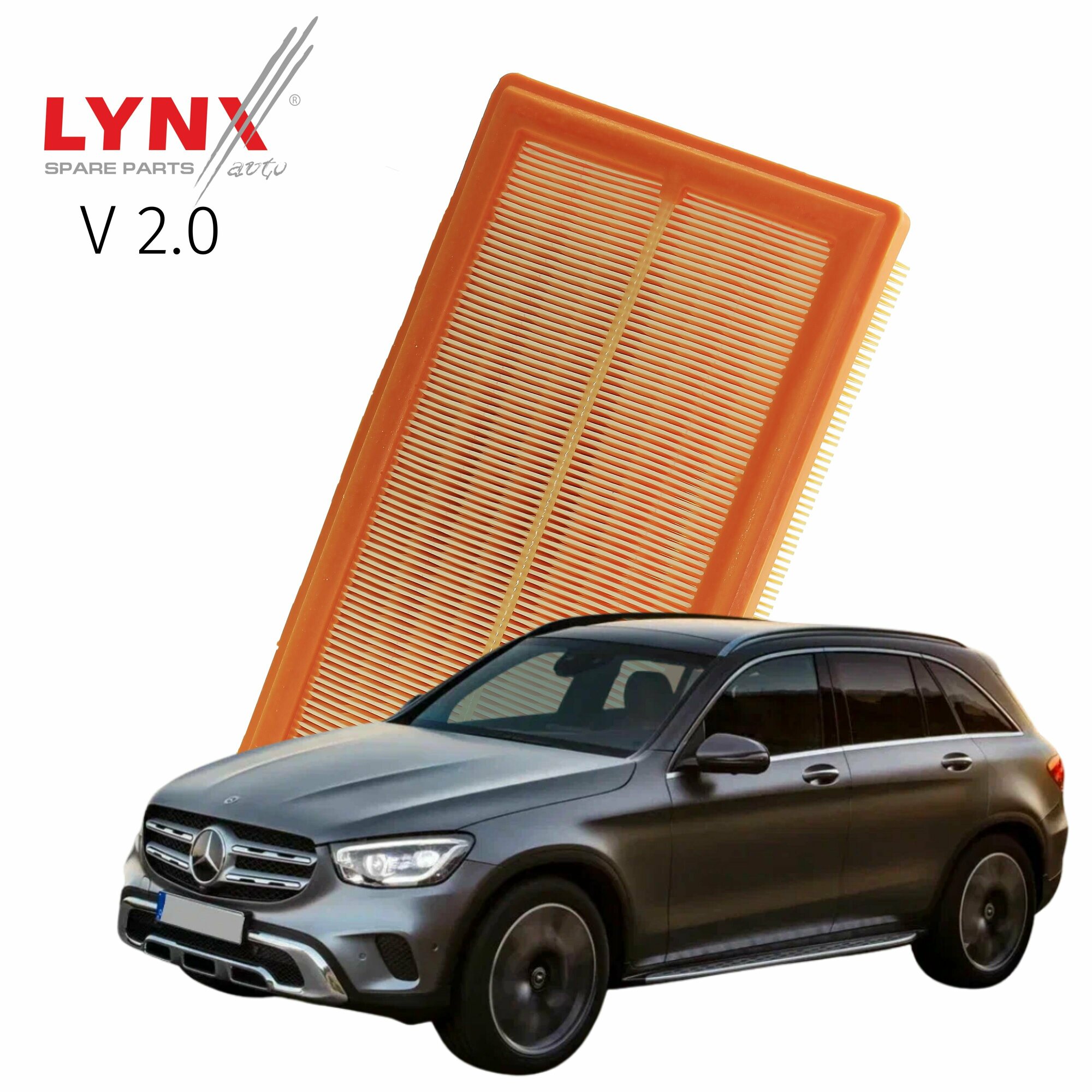 Фильтр воздушный Mercedes-Benz GLC (1) / Мерседес ГЛС 2015 2016 2017 2018 2019 2020 2021 2022 V2.0 M 274 DE 20 AL / 1шт LYNXauto