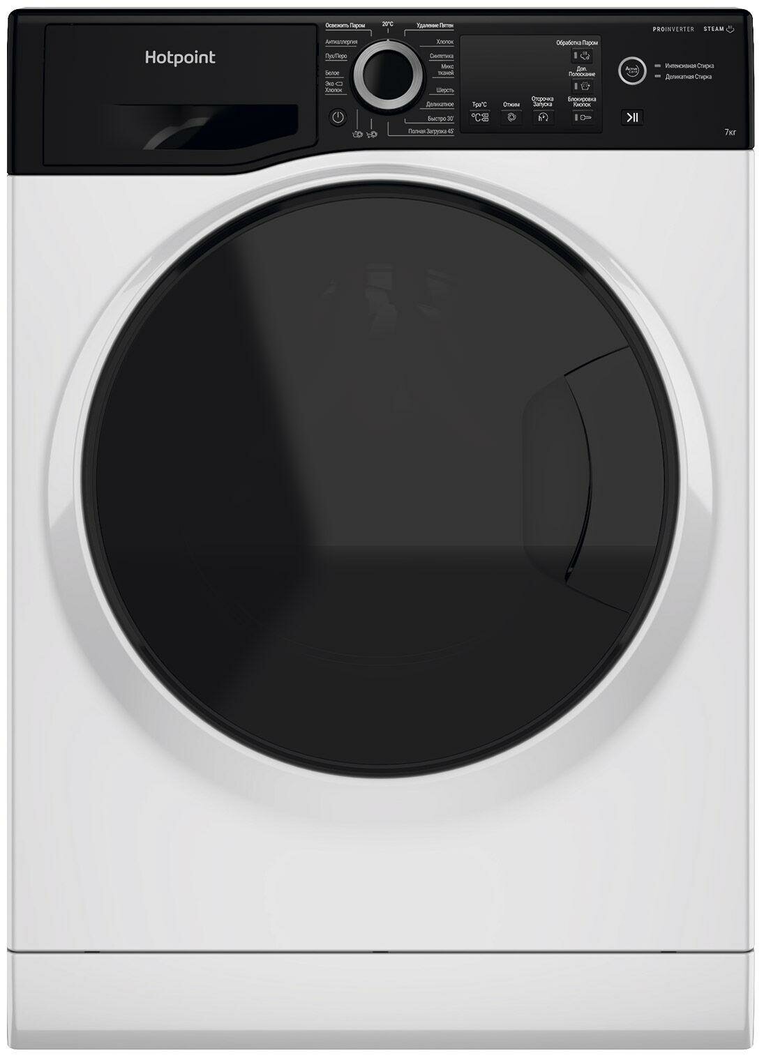 Стиральная машина Hotpoint NSB 7249 ZD AVE RU инвертор, 43.5 см, 7 кг, пар, аквастоп