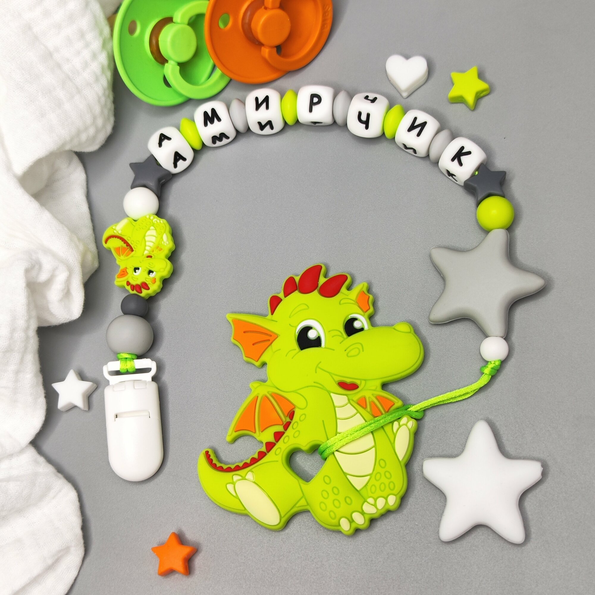 Держатель для соски - грызунок Амирчик