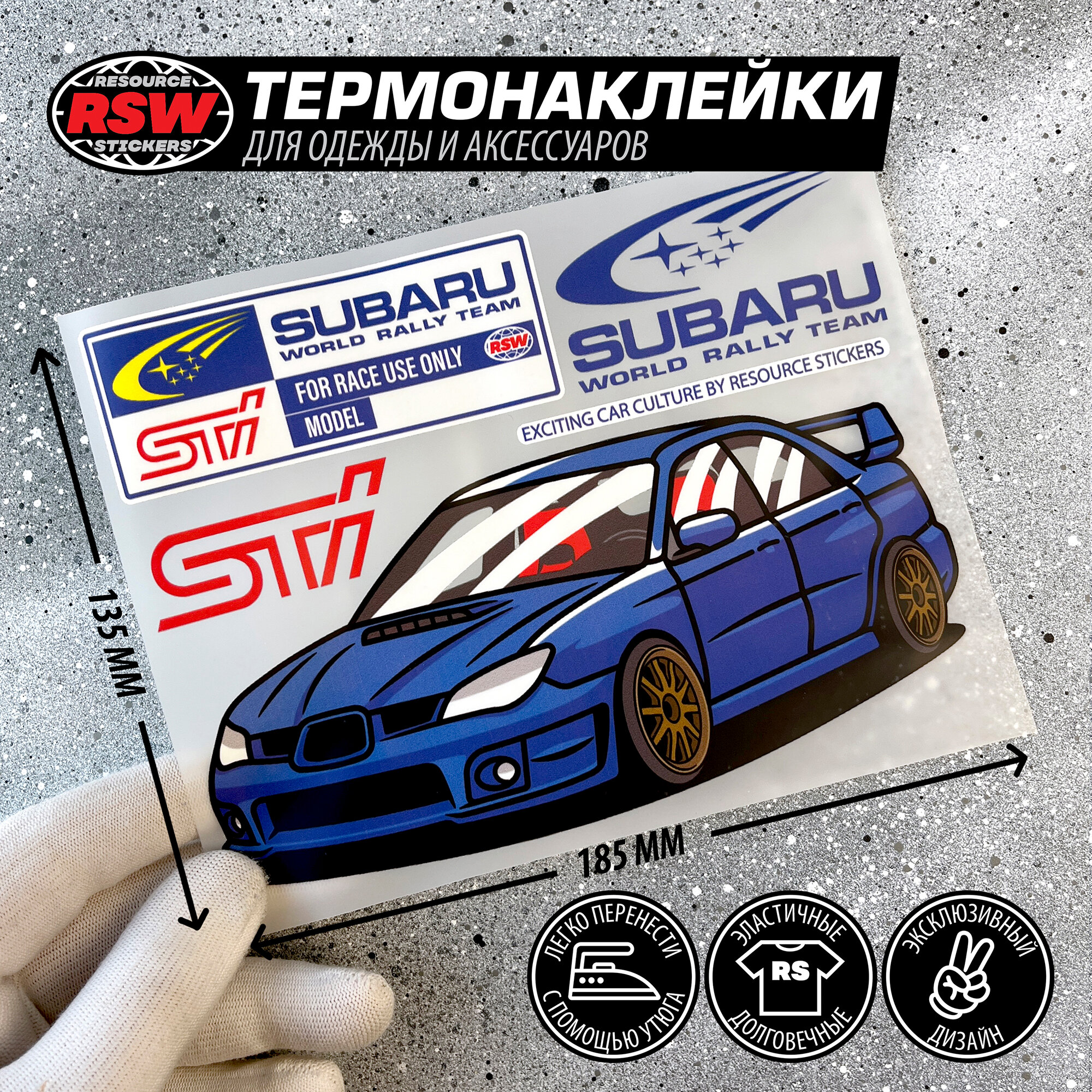 Термонаклейка на одежду Subaru Impreza lisa