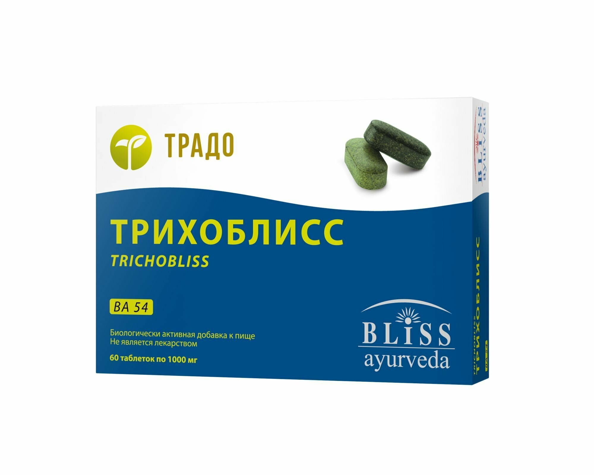 Трихоблисс таблетки для красоты и здоровья волос Традо