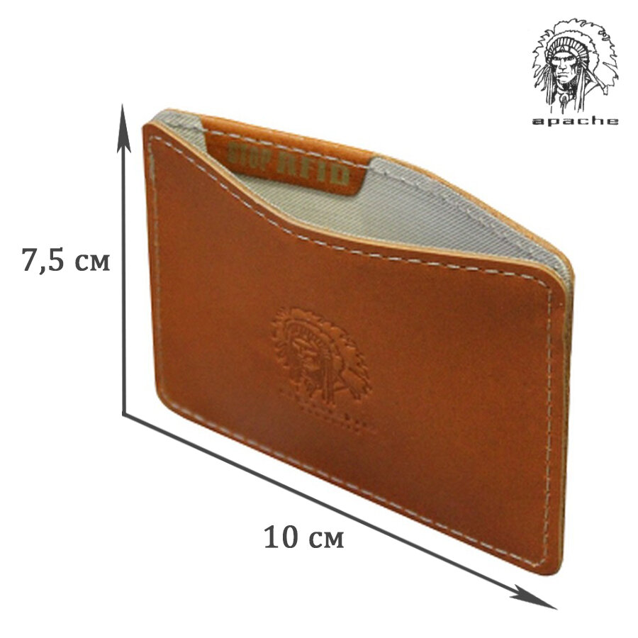 Картхолдер