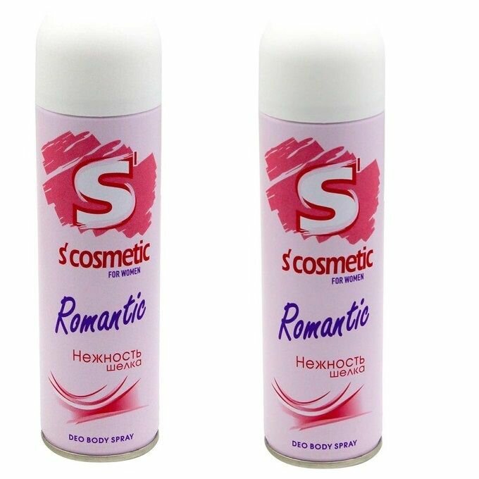 S'cosmetic Дезодорант "Нежность шелка", 145 мл, 2шт