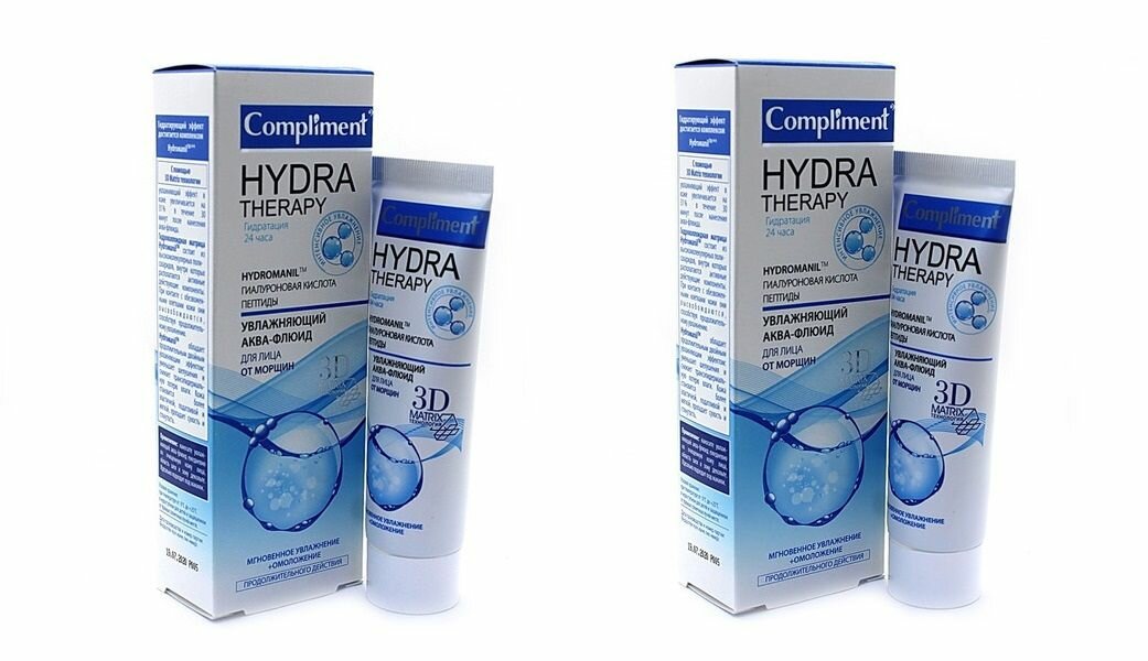 Compliment Флюид-аква для лица"HYDRA THERAPY", от морщин,50мл,2 штуки