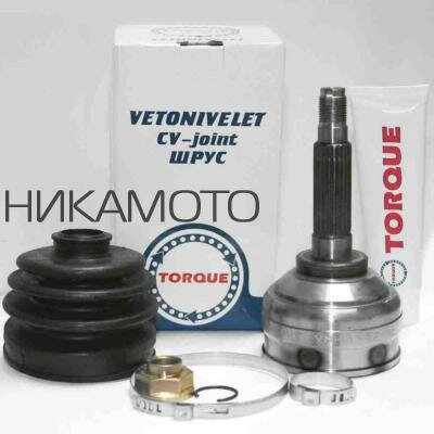TORQUE VN3432 ШРУС ВАЗ 2121(нива)