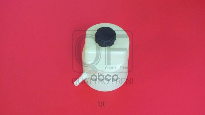 Бачок Гидроусилителя Ford C-Max/Focus QUATTRO FRENI арт. QF34E00005