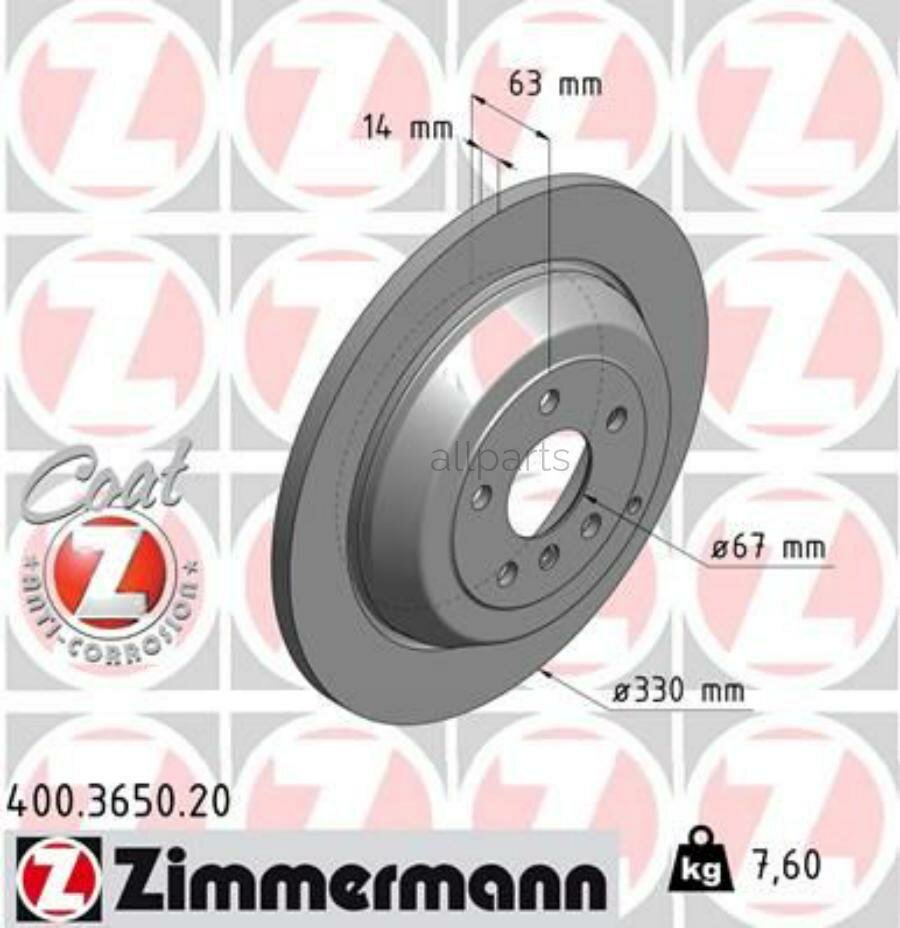ZIMMERMANN 400.3650.20 Диск тормозной (цена за 1 шт.)