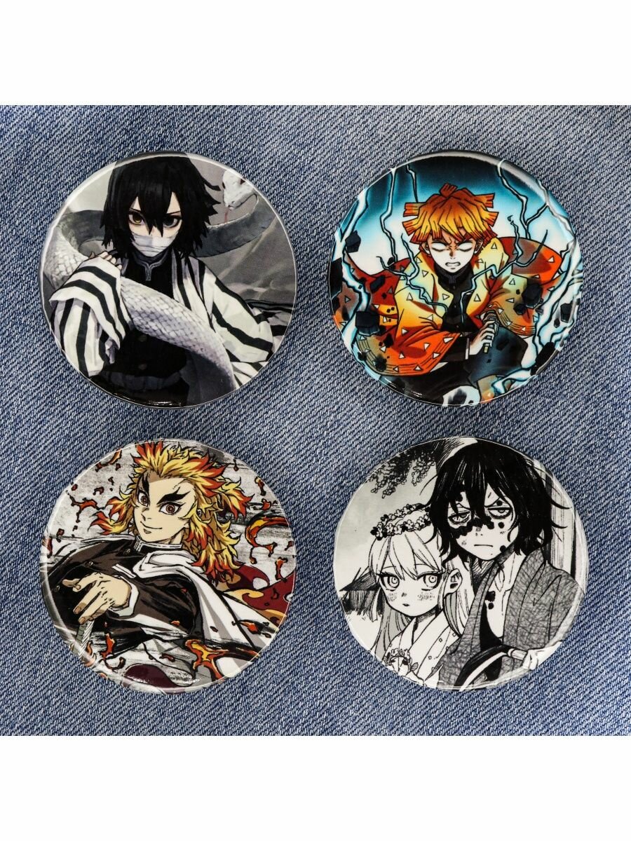 Набор значков аниме серии Demon Slayer