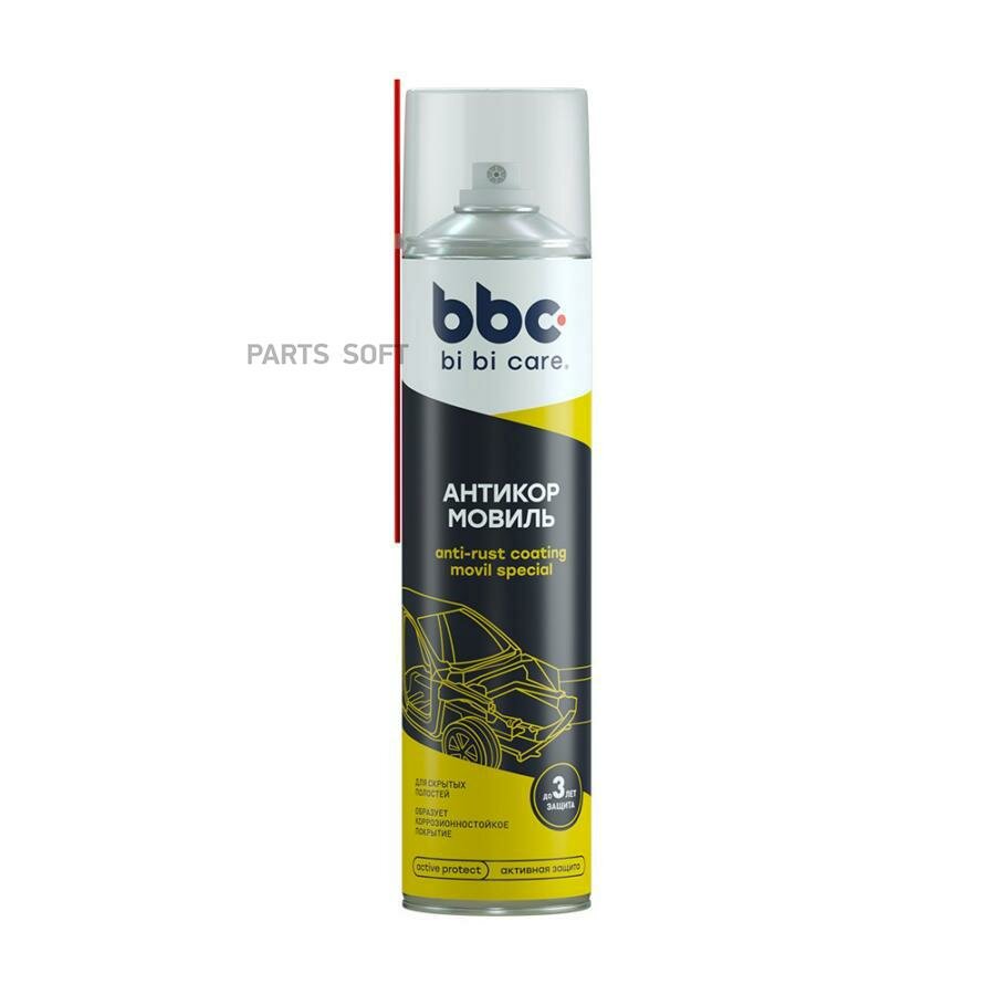 BIBICARE 4021 Мовиль, 400 мл