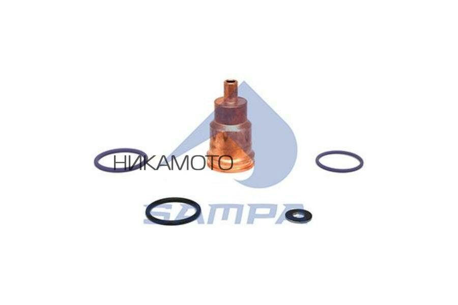 SAMPA 030806 р/к стакана форсунки !(мр) стакан, кольца уплотнит, кольцо мет.\Volvo D9/12/13 RVI DXI