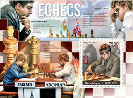 Почтовые марки Бурунди 2012г. "Шахматы" Спорт, Шахматы MNH