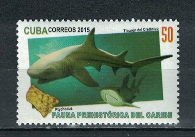 Почтовые марки Куба 2015г. "Древние рыбы - Птиход" Рыбы MNH