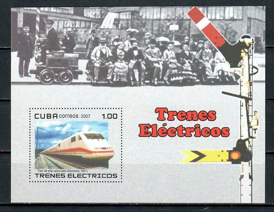Почтовые марки Куба 2007г. "Электропоезда" Поезда MNH