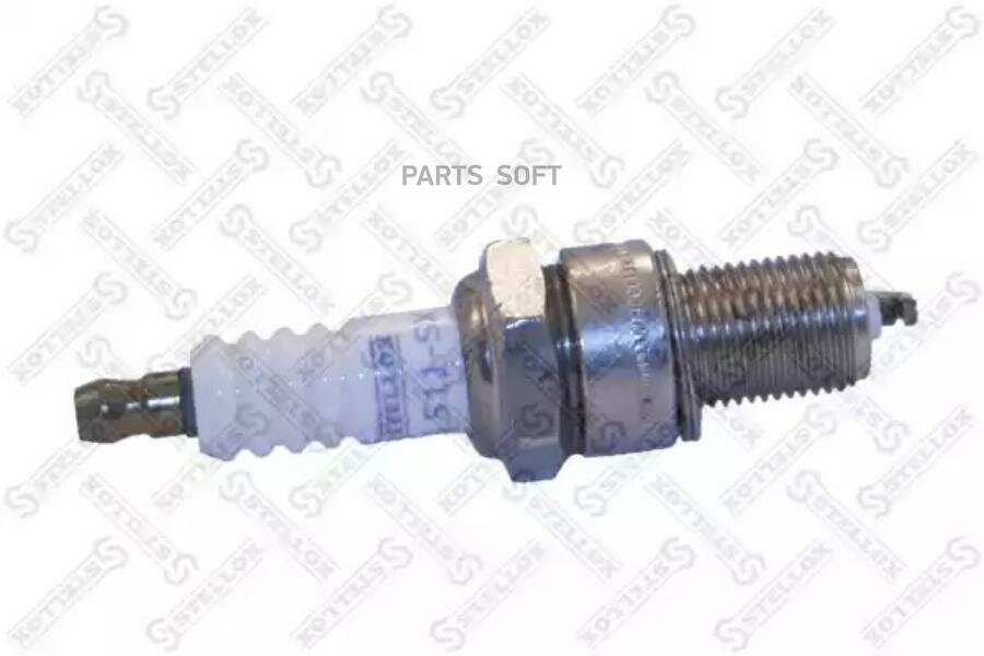 Свеча Зажигания! (2268/Bpr6e) Никель Ford Granada, Mazda 323/626, Nissan 1.3-2.9 85-94 Stellox арт. 235 511-SX
