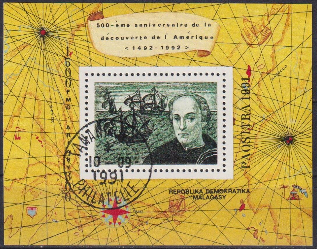 Почтовые марки Мадагаскар 1991г. "500 лет со дня открытия Америки" Христофор Колумб U