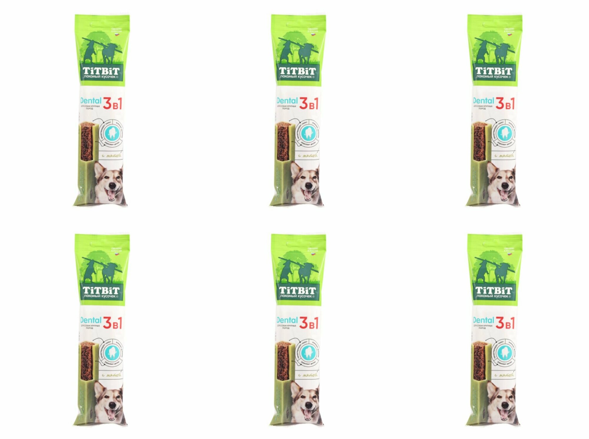 Titbit Лакомство для собак крупных пород Dental 3в1 с мятой, 95 г, 6 уп