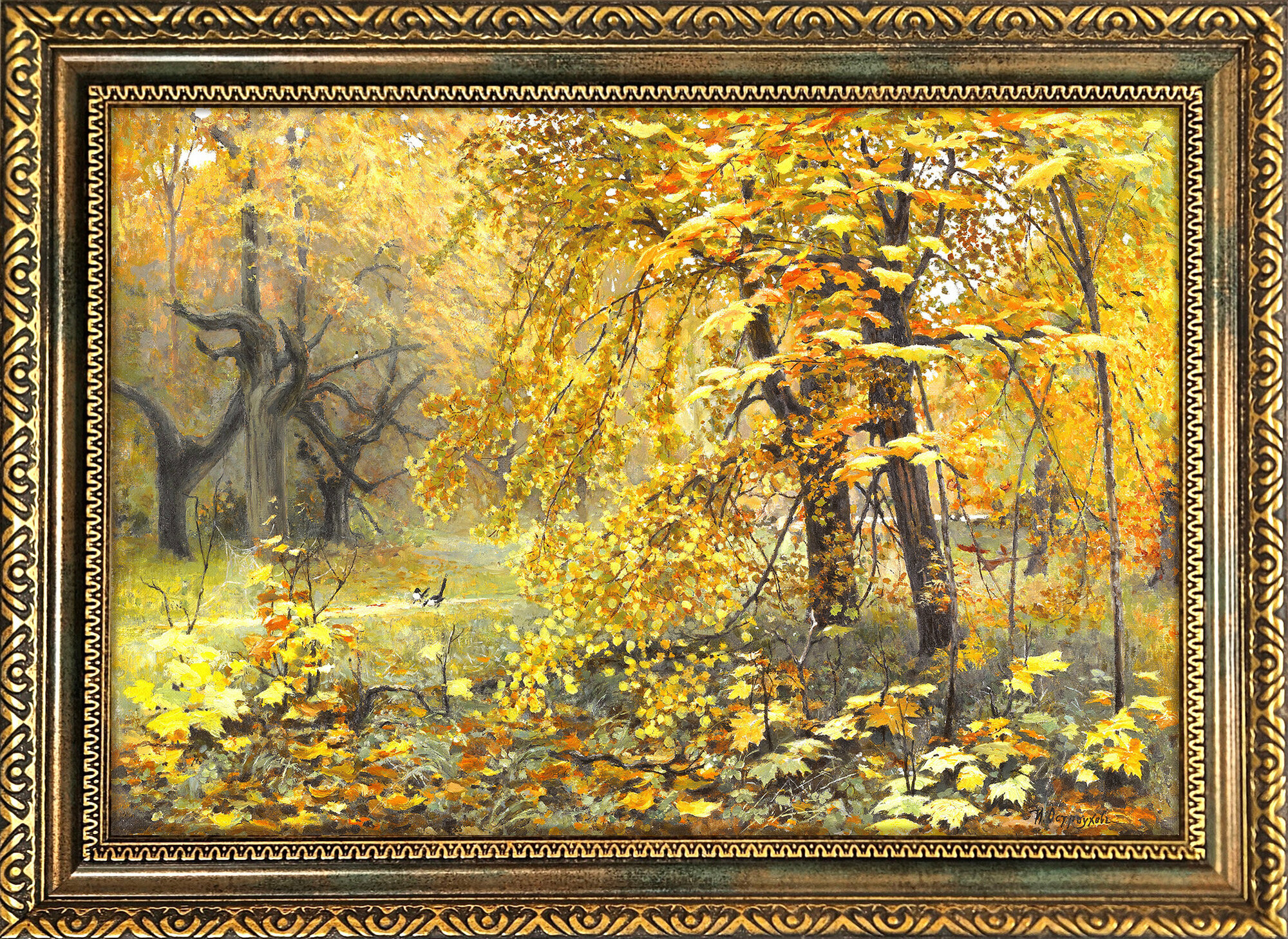Репродукция картины И. С. Остроухов "Золотая осень" 49х36