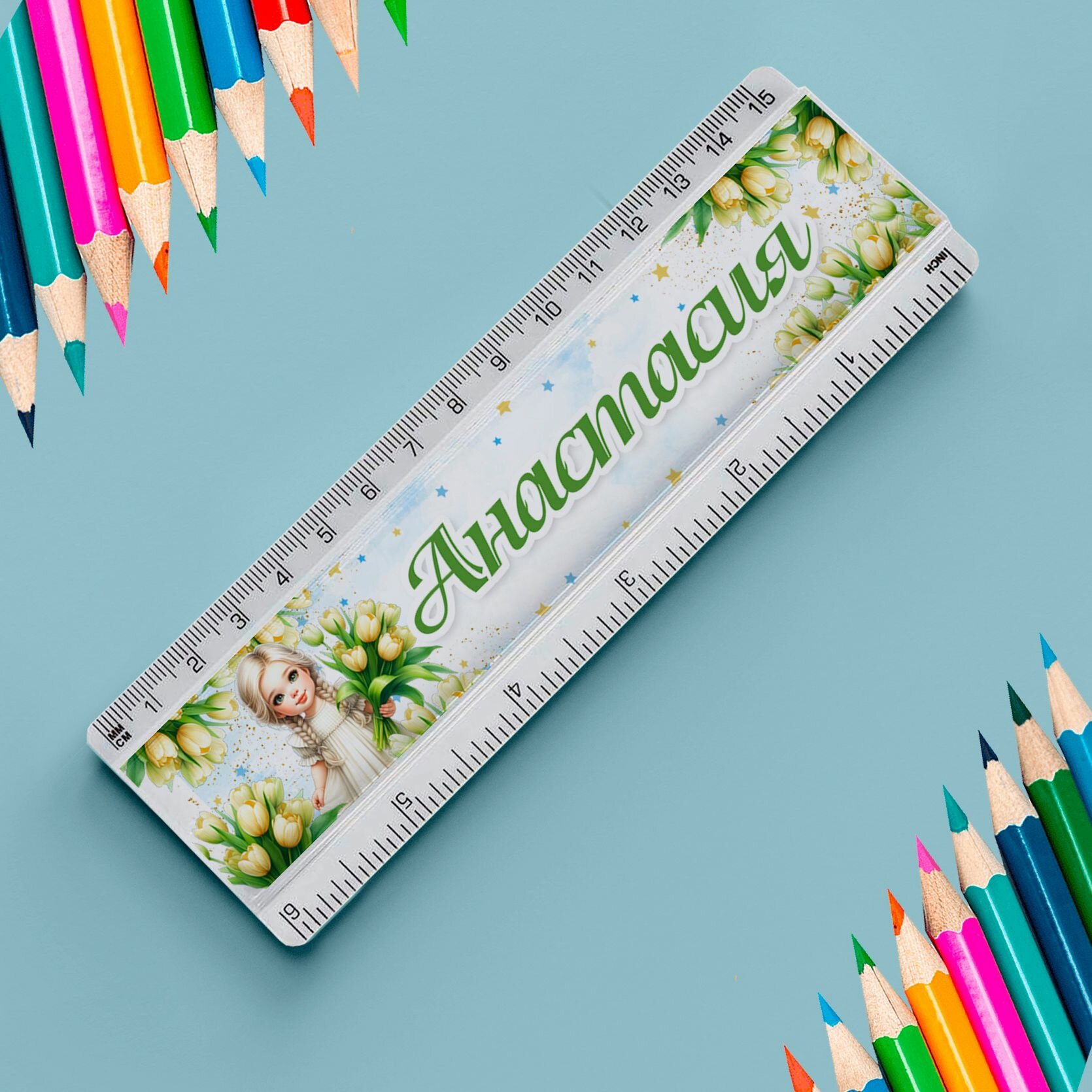 Линейка с именем Анастасия