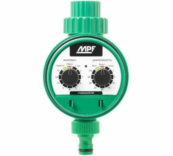 Электронный таймер полива MPF ДС.060072