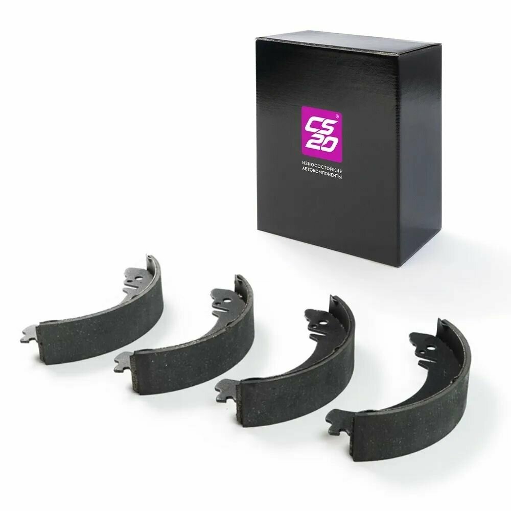 Колодки тормозные задние для ВАЗ 2101-2107 классика, 2121, 21213 Нива, Niva комплект 4 шт. серии Original+ арт 14313