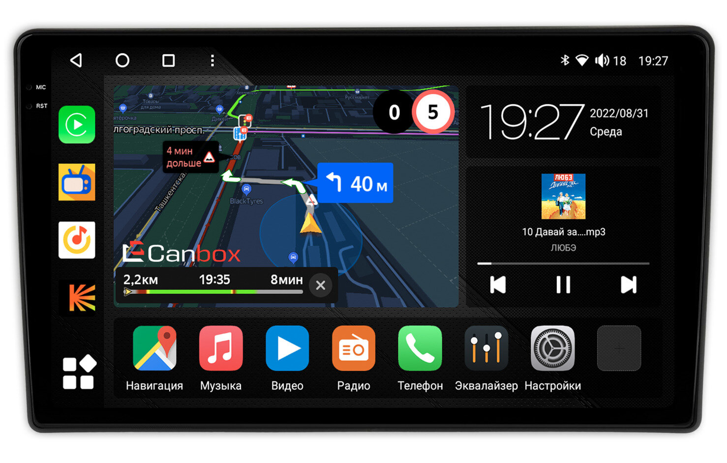 Штатная магнитола Canbox M-Line 2K 4177-9-1145 для Honda Pilot 2002-2005 на Android 10 (4G-SIM, 2/32, DSP, QLed)