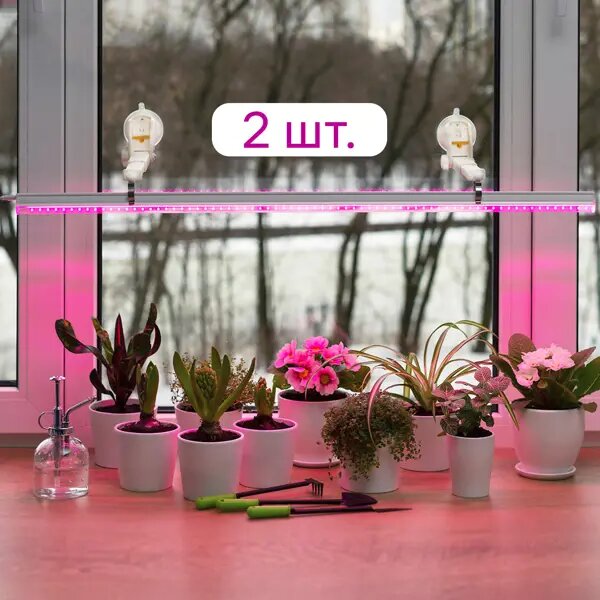 Крепление телескопическое на присосках для фитосветильника Т5 Ritter Planta 56293 1 пластик металл цвет белый 2шт