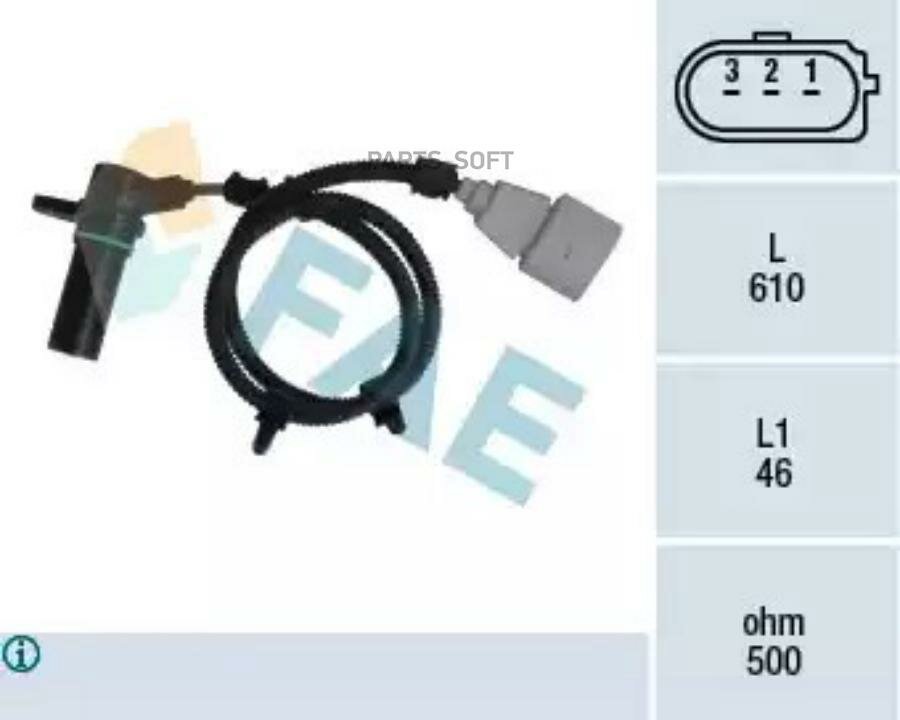 FAE 79115 Датчик фазы двигателя ()