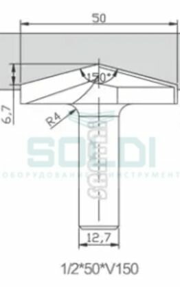 Фреза V-150 ST12*50 PCD