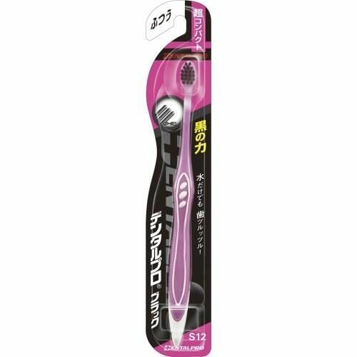 Зубная щетка DENTALINO PRO Dentalpro Black, для самостоятельной чистки, одноуровневая