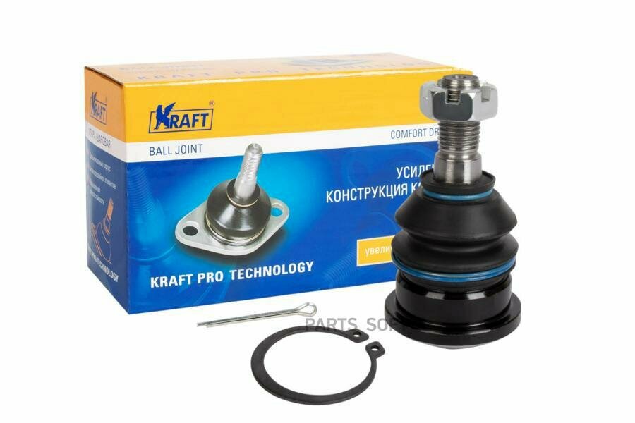 KT053271 KRAFT Шаровая опора нижняя Nissan Almera (00-06), Primera (90-02)