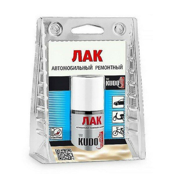Автохимия KUDO Лак автомобильный ремонтный с кисточкой KU70000BB 15мл Kudo
