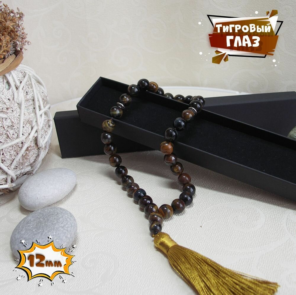 Чётки, тигровый глаз