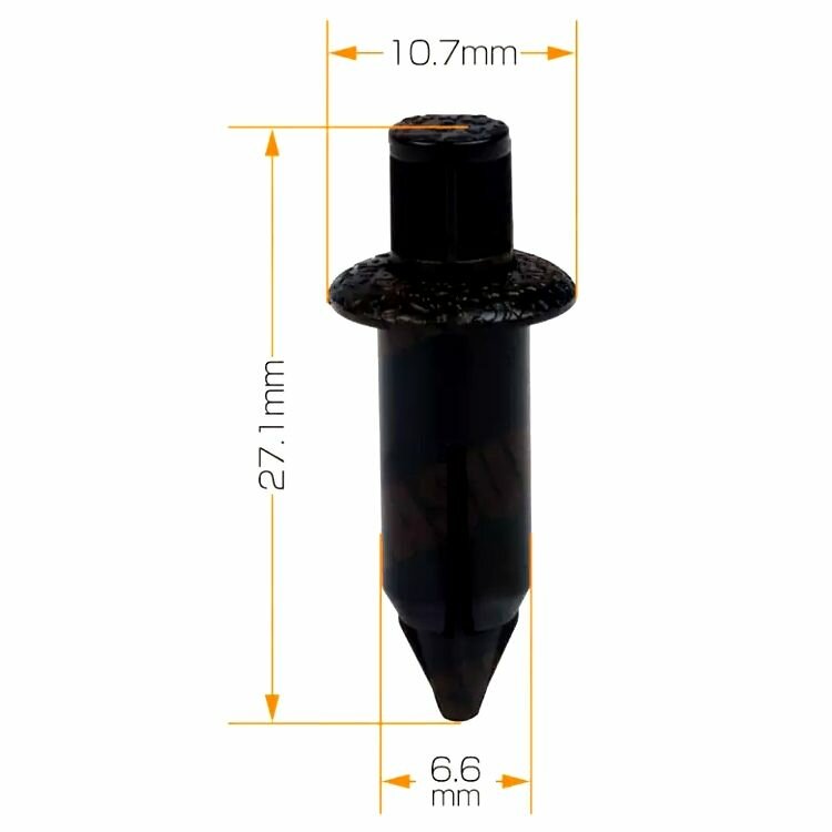 Клипсы крепежные автомобильные Mitsubishi, Toyota (OEM MB955901, 90467-07066-A0, 90467-07066-P0) KJ-204E, 30 шт.