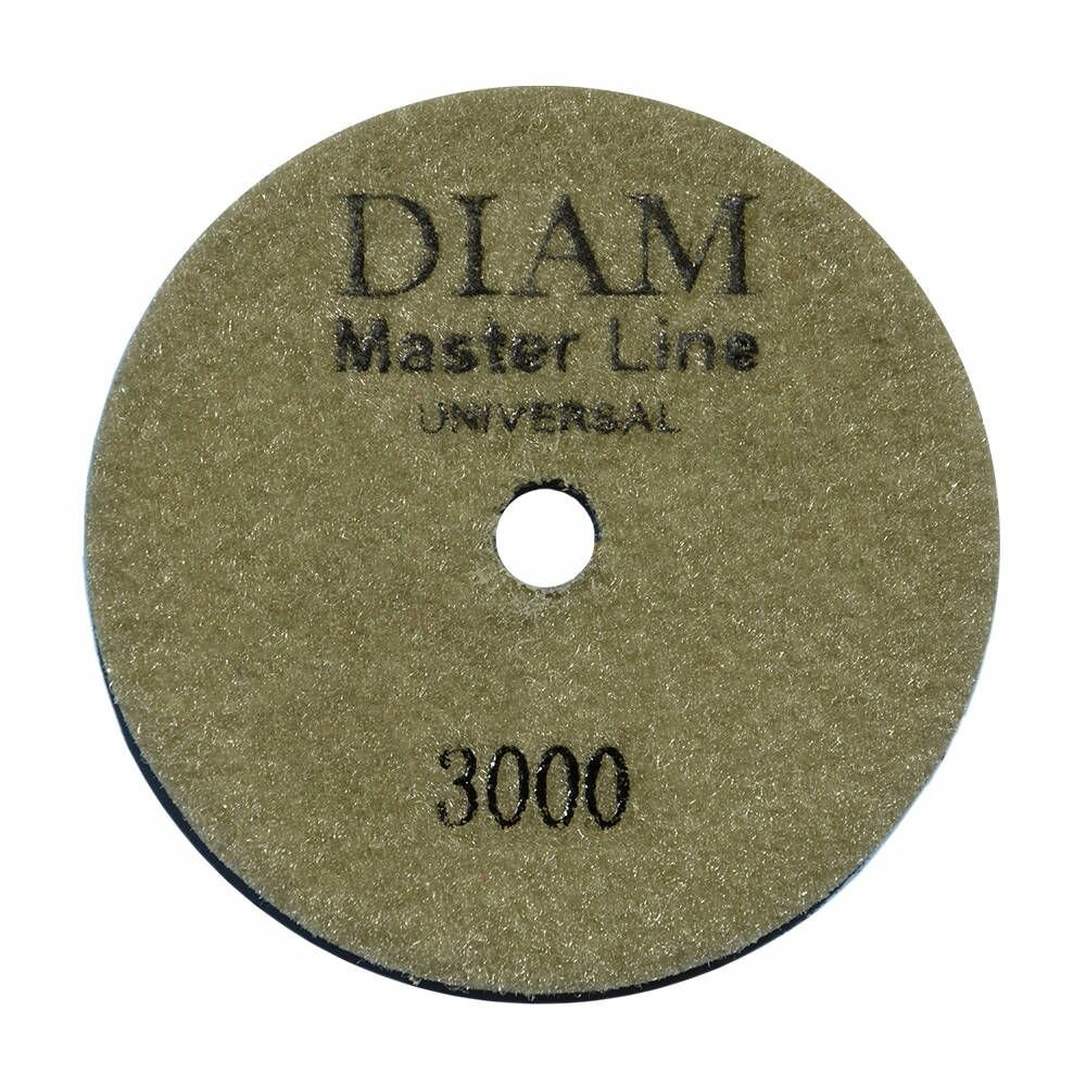 Диск алмазный гибкий DIAM Master Line Universal 100*2,5 мм шлифовальный К3000