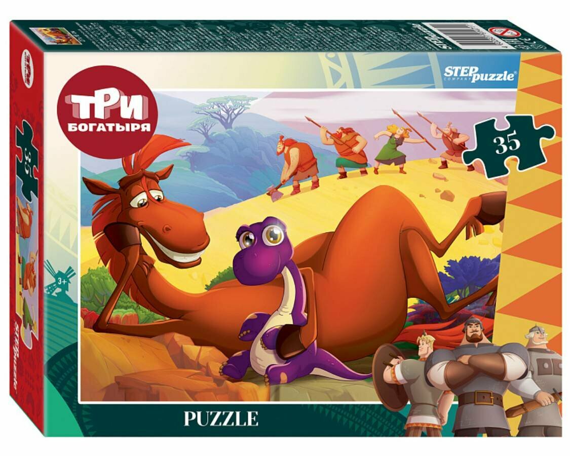 Пазл детский Step puzzle 35 деталей: Три богатыря и Пуп Земли