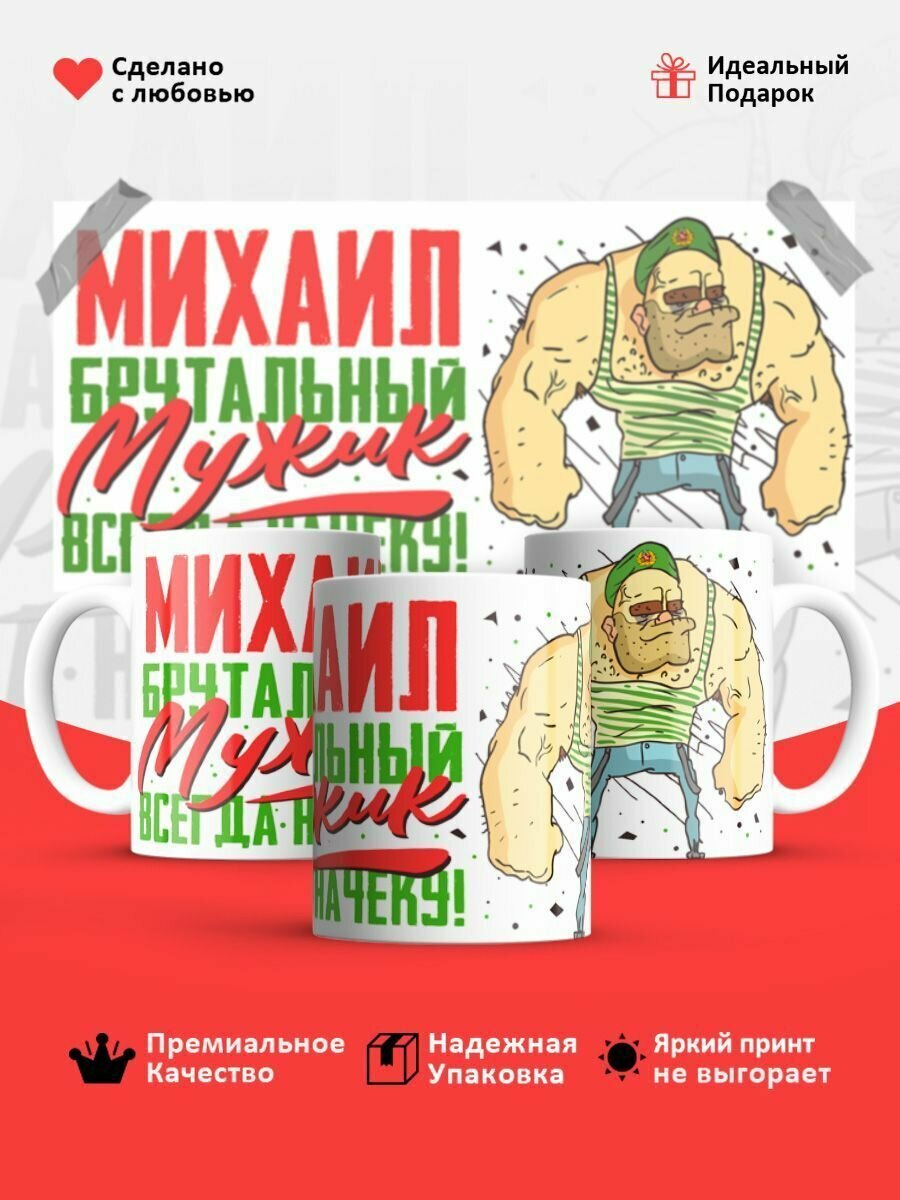 Кружки