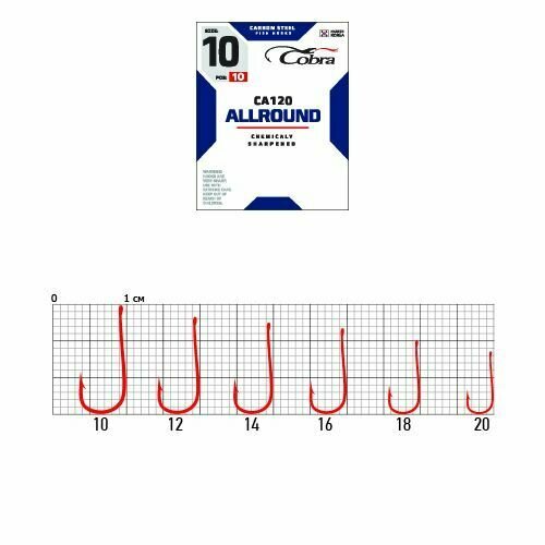 Крючки Cobra ALLROUND сер. CA120 разм. 010 20шт.