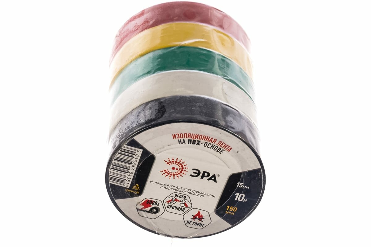 ERA ПВХ изолента 15 мм × 10 м в пяти цветах, электротехническая лента C0038781